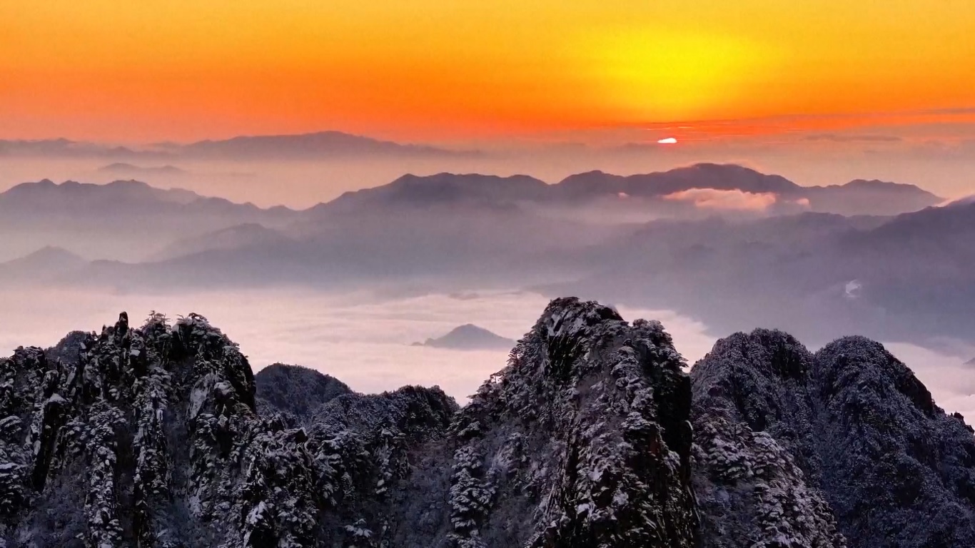 Gunung Kuning di Kota Huangshan || Radio Bharata Online